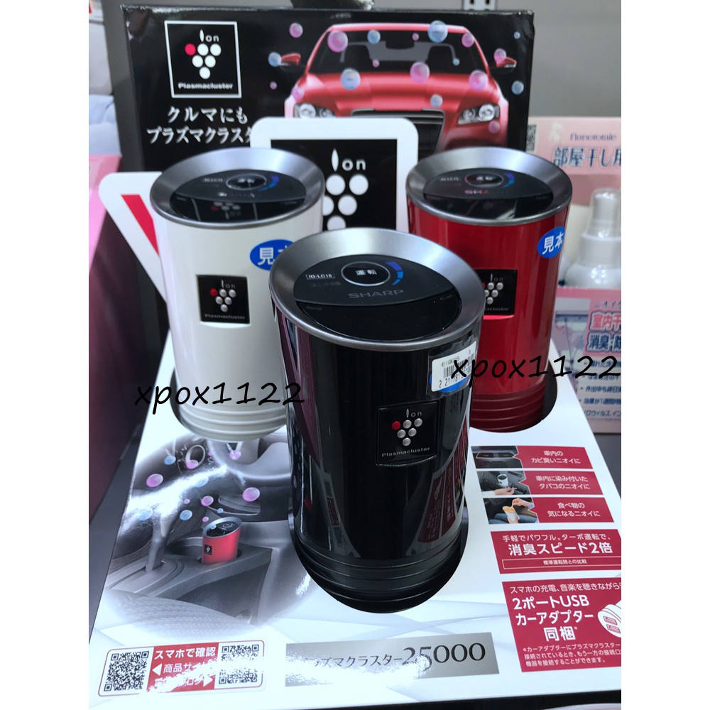 IG-KC1的價格推薦 - 2025年10月 | 比價比個夠BigGo