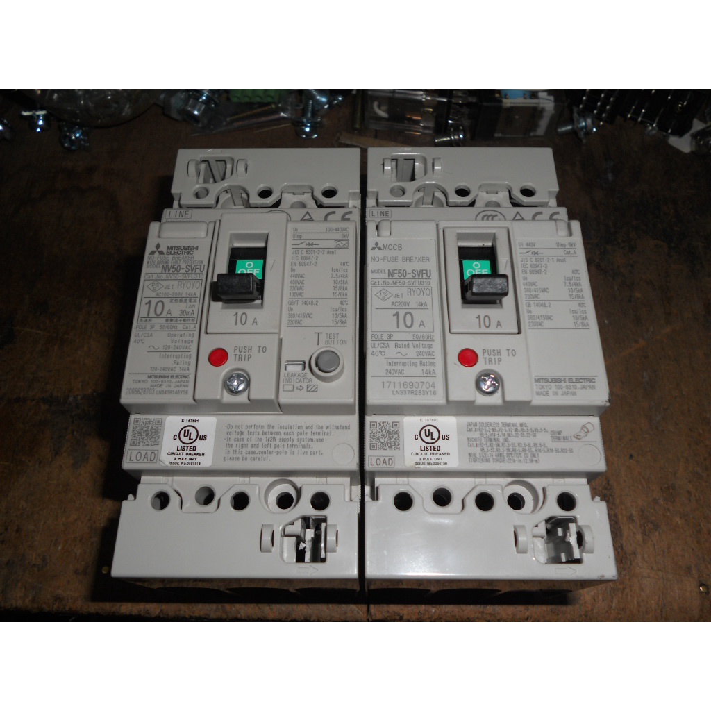 Nv50-svfu的價格推薦 - 2024年4月| 比價比個夠BigGo