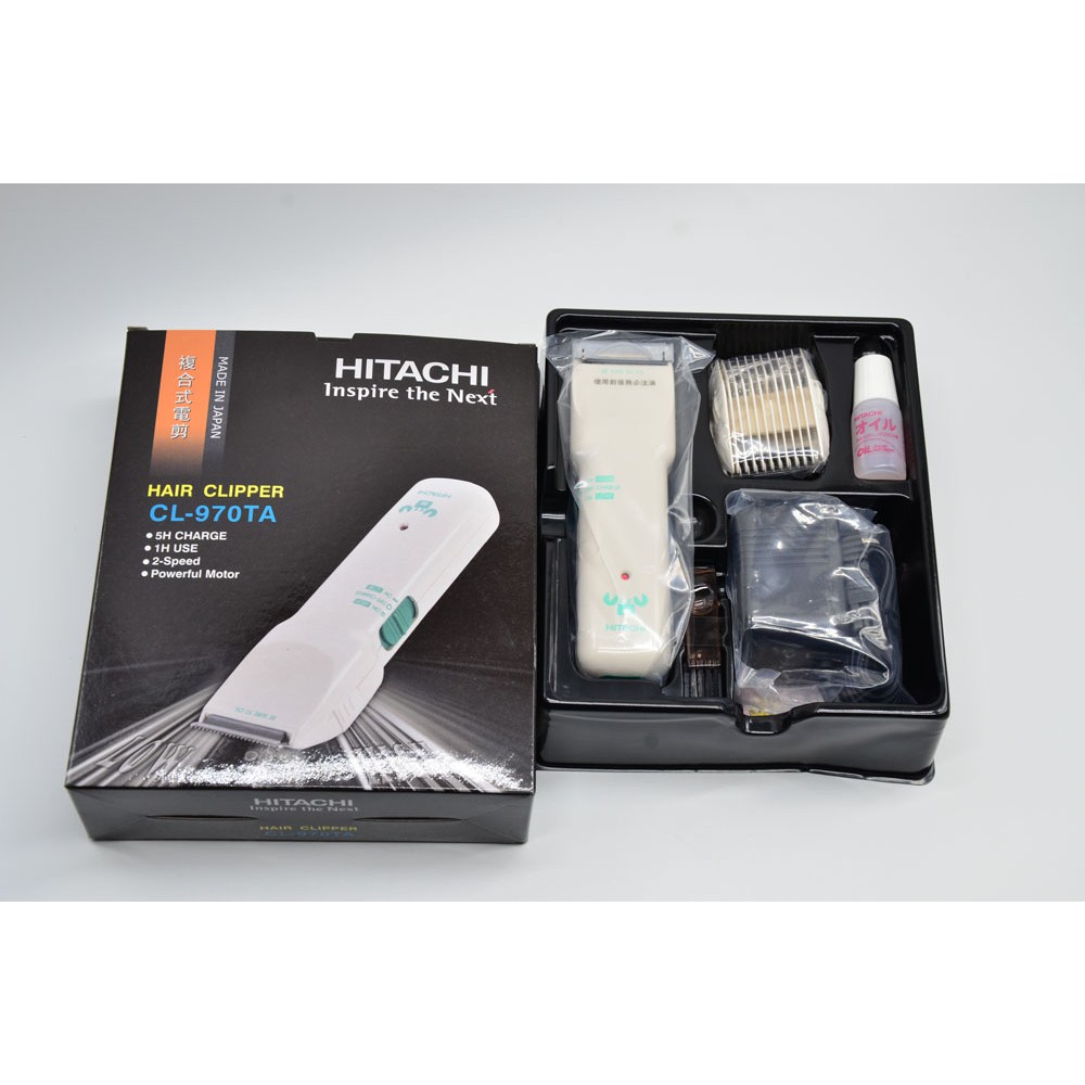 日立電動剪髮器的價格推薦 - 2022年7月| 比價比個夠BigGo