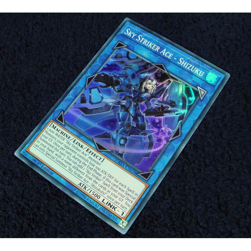 閃刀姬美英的價格推薦 - 2024年10月| 比價比個夠BigGo