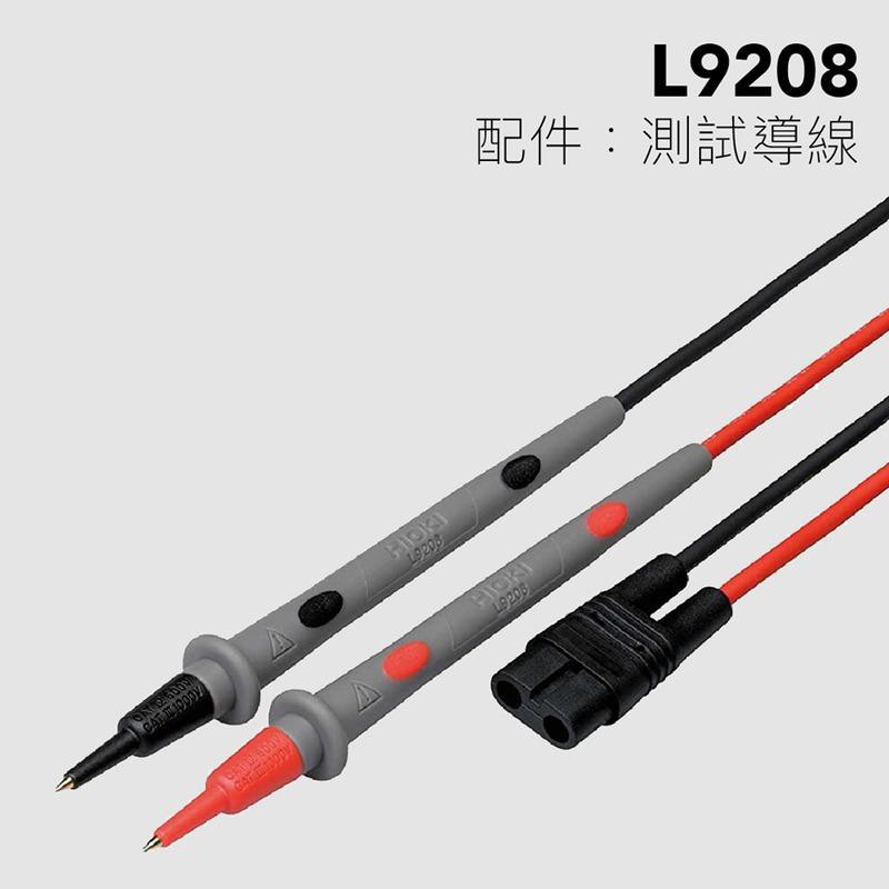 『Hioki日本原廠』3280-10F/20F均適用L9208原廠測試線 / HIOKI 9209新款被蓋 空調冷氣 | 蝦皮購物