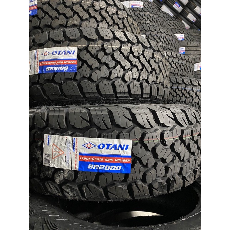 otani輪胎的價格推薦 - 2025年8月 | 比價比個夠BigGo