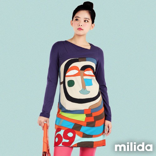 milida的價格推薦 - 2025年5月 | 比價比個夠BigGo