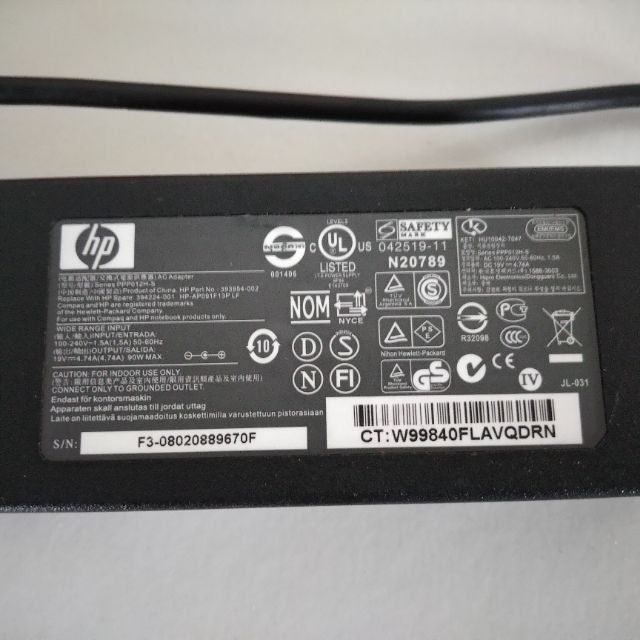 HP筆電電源供應器的價格推薦 - 2021年2月| 比價比個夠BigGo