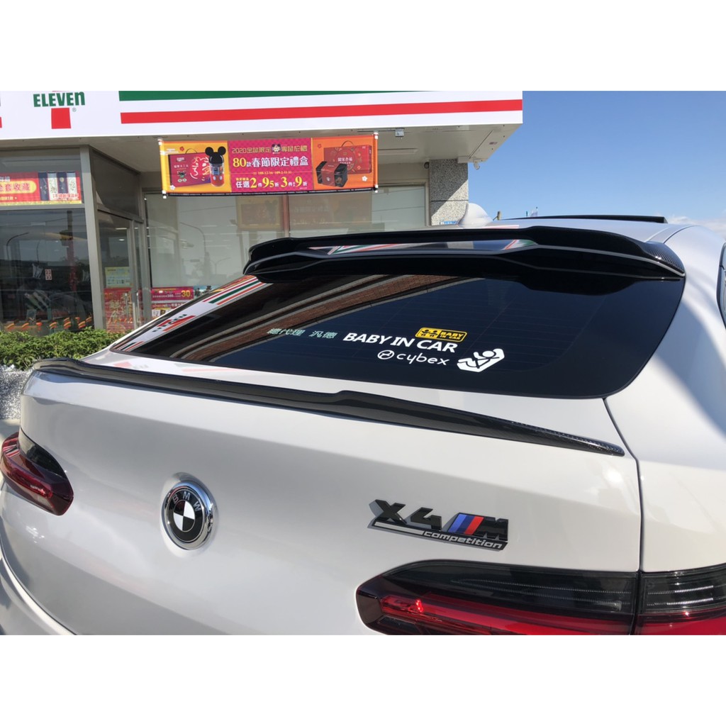 [ 馬斯克車庫 ] BMW G02 X4 碳纖維 M4款 M款 抽真空 carbon 尾翼 頂翼 | 蝦皮購物
