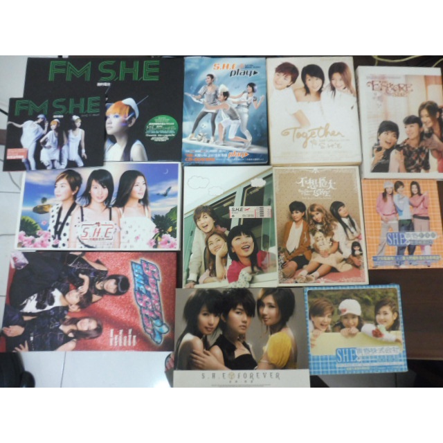 SHE-美麗新世界-CD的價格推薦 - 2024年4月| 比價比個夠BigGo