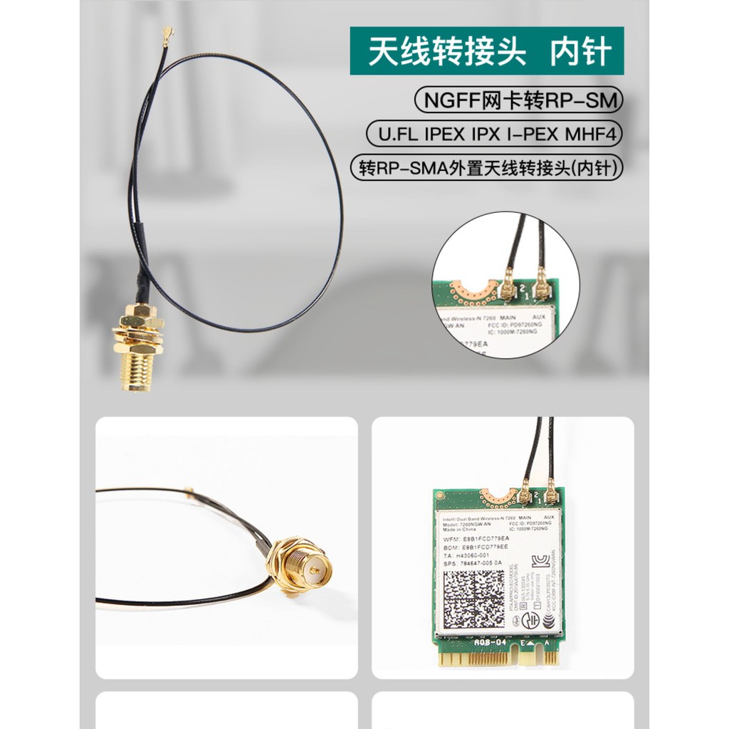 Ipex4-sma的價格推薦 - 2022年7月| 比價比個夠BigGo