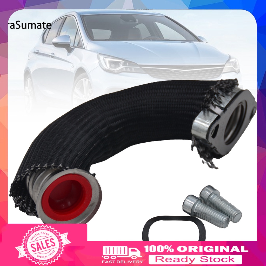 EGR冷卻器的價格推薦 - 2021年7月| 比價比個夠BigGo