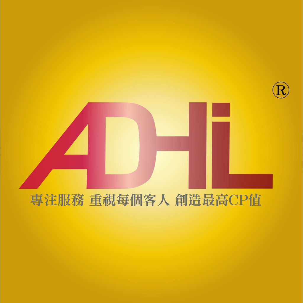 ADHIL旗艦店, 線上商店 | 蝦皮購物