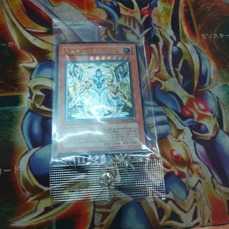 sd11-jps01的價格推薦 - 2025年9月 | 比價比個夠BigGo