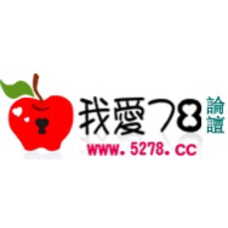 5278的價格推薦 第 8 頁 - 2020年11月| 比價比個夠BigGo