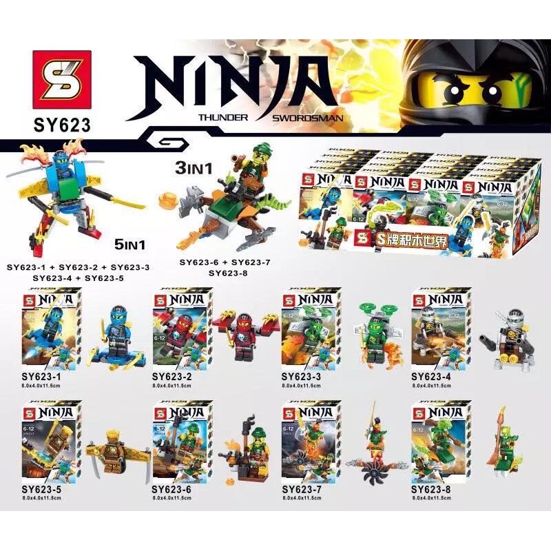 ninjago sy的價格推薦 - 2025年9月 | 比價比個夠BigGo