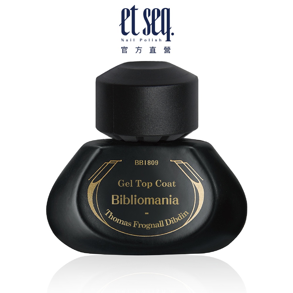 et seq 固化的價格推薦 - 2025年7月 | 比價比個夠BigGo