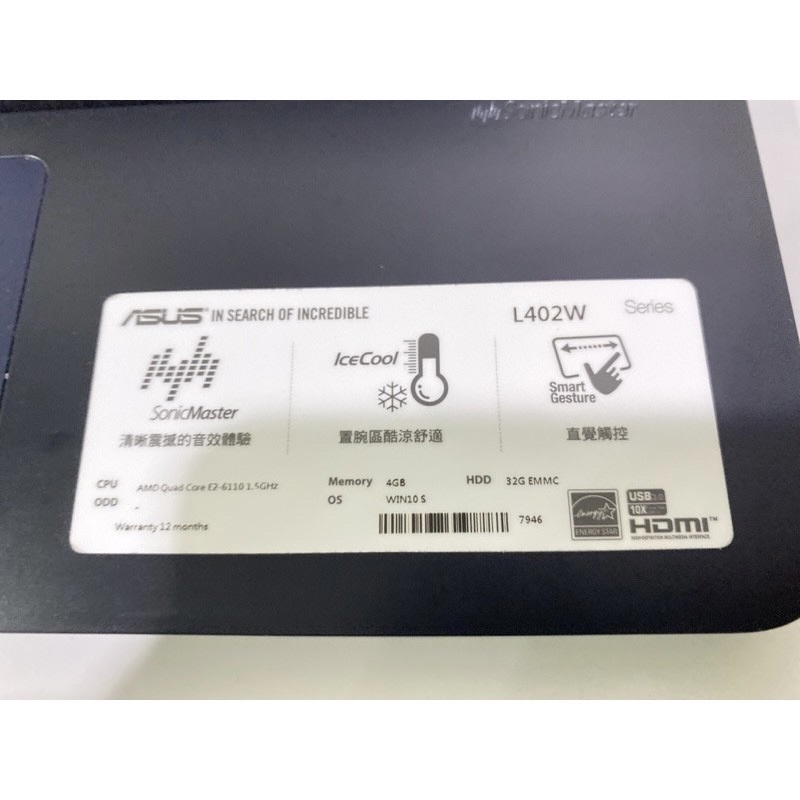 ASUS L402W AMD E2-611 4G 32G+500G | 蝦皮購物