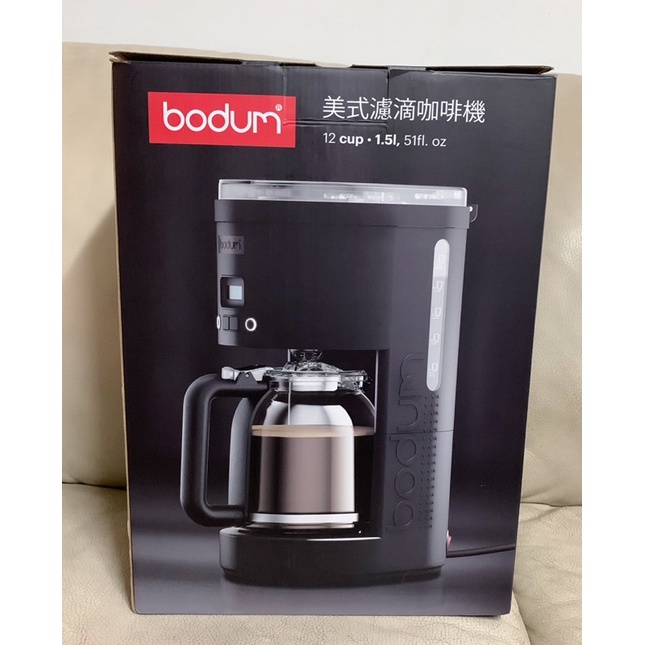 二手丹麥 bodum 美式濾滴咖啡機☕️ | 蝦皮購物
