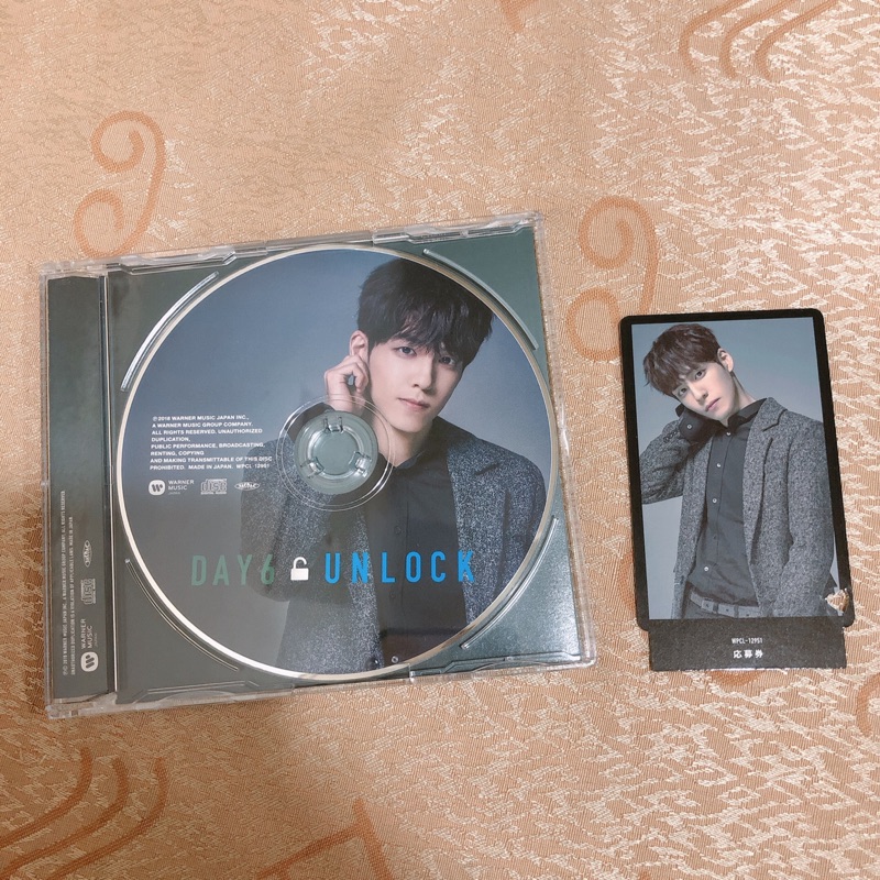 DAY6 日專 UNLOCK 元弼個人盤 | 蝦皮購物