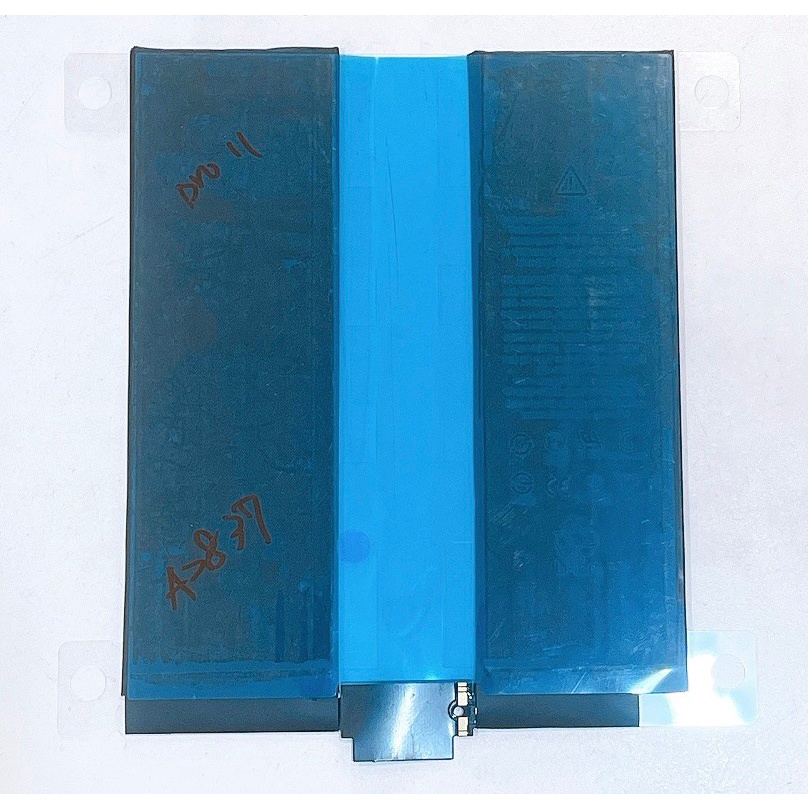 A1980電池的價格推薦 - 2023年8月| 比價比個夠BigGo