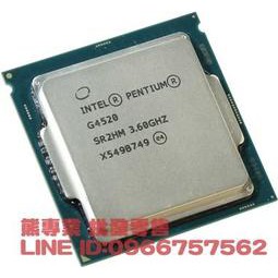 G4520的價格推薦 - 2023年1月| 比價比個夠BigGo
