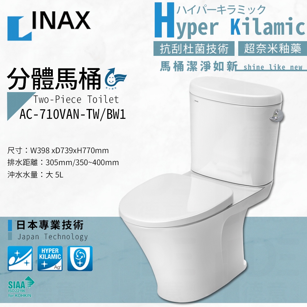 在庫限り LIXIL INAX 鏡ASSY 品番 yoshiyuki0804.sub.jp