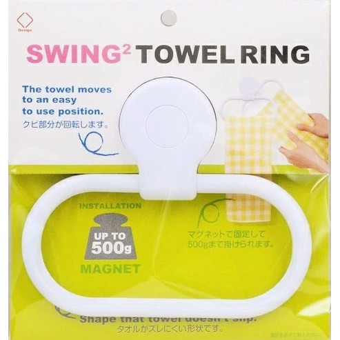 daiya swing的價格推薦 - 2025年8月 | 比價比個夠BigGo