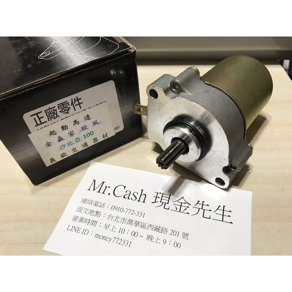 金贏家 100的價格推薦 第 2 頁 - 2021年1月| 比價比個夠BigGo