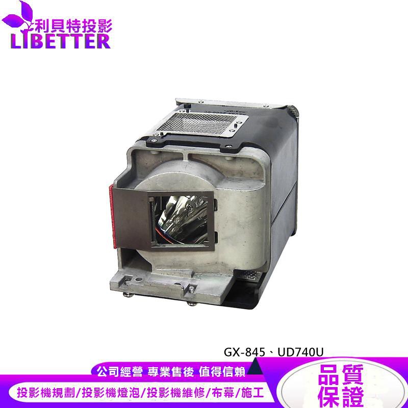 UD-700的價格推薦 - 2025年7月 | 比價比個夠BigGo