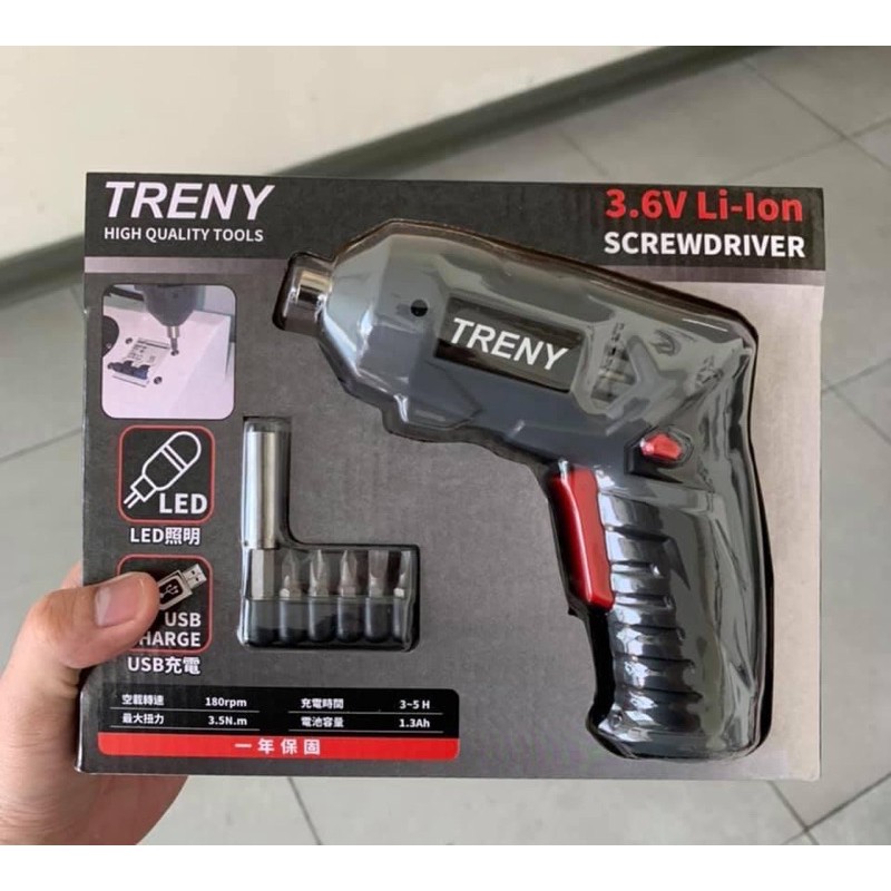 [Banana Store] 現貨 TRENY 電動螺絲起子機 3.6V 3.5牛頓米 電動螺絲 螺絲起子機 | 蝦皮購物