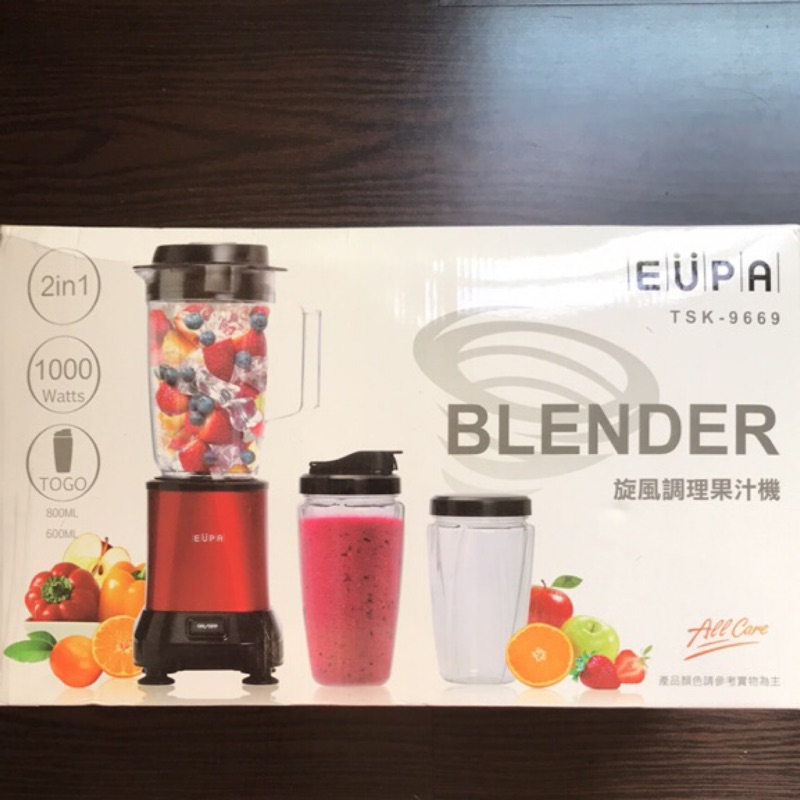 旋風調理機的價格推薦 - 2022年8月| 比價比個夠BigGo