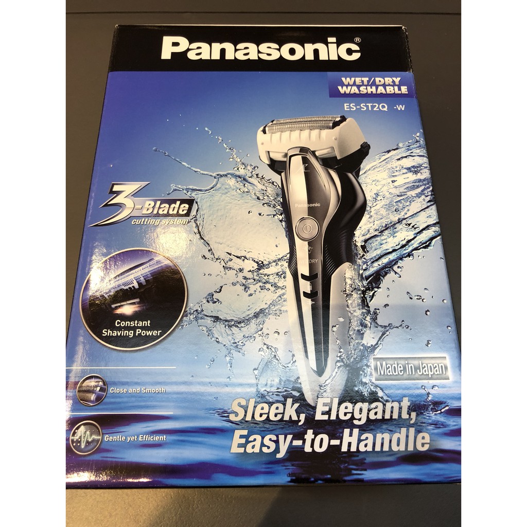 ES-ST2Q-W的價格推薦 - 2022年7月| 比價比個夠BigGo