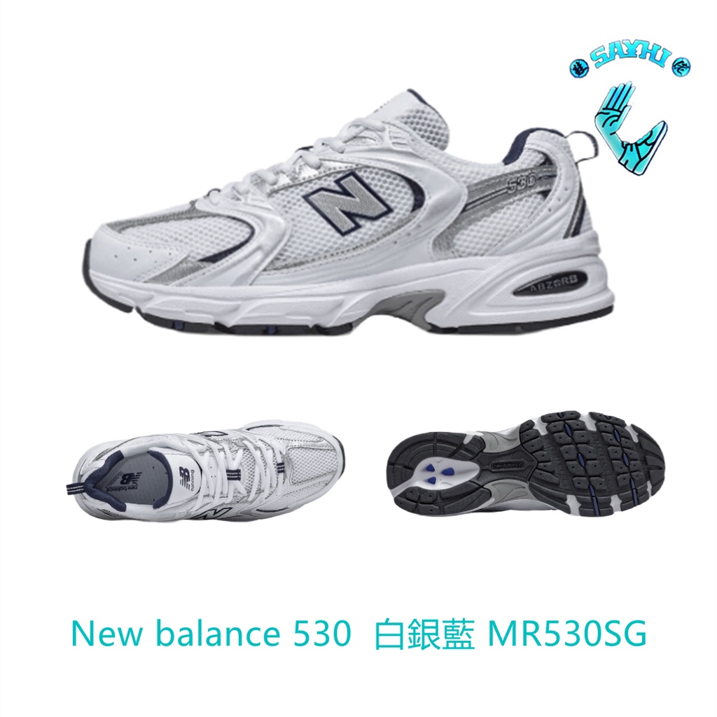Nb530白銀藍的價格推薦 - 2022年6月| 比價比個夠BigGo