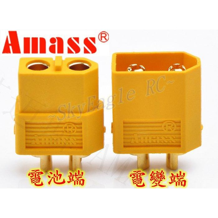 TX60接頭的價格推薦 - 2025年4月 | 比價比個夠BigGo