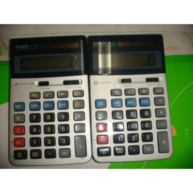 JS-20La的價格推薦 - 2022年6月| 比價比個夠BigGo