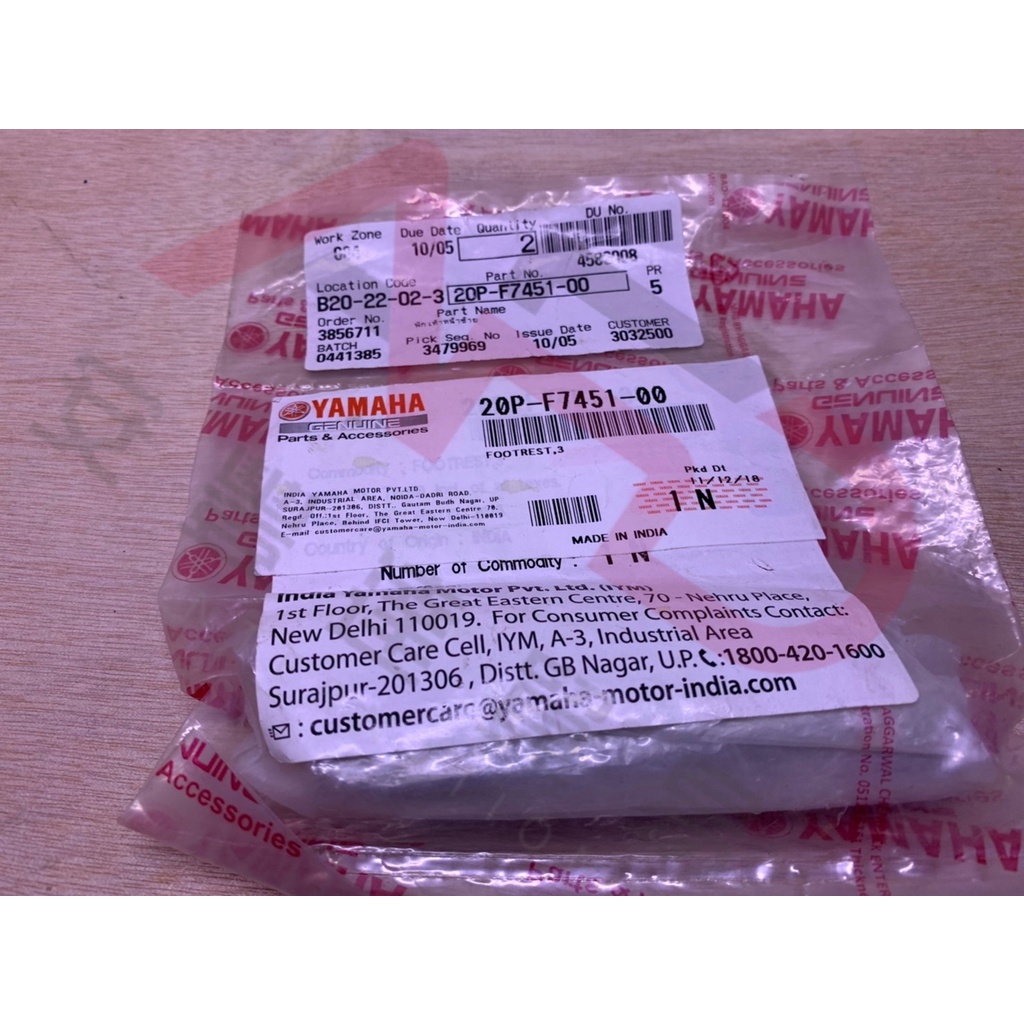 20p-f7461-00的價格推薦 - 2024年3月| 比價比個夠BigGo