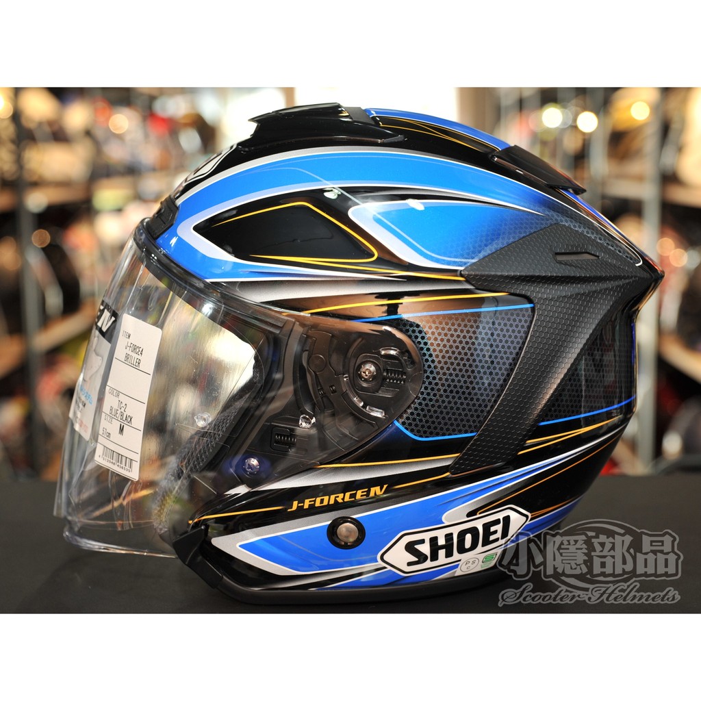 J Force 4 BRILLER的價格推薦 - 2024年1月| 比價比個夠BigGo