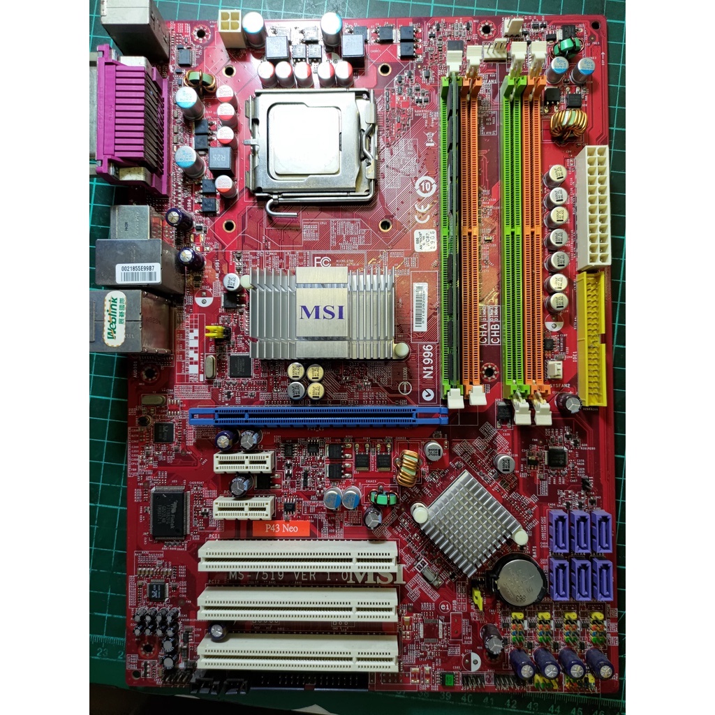 n1996 - 優惠推薦 - 2022年12月 | 蝦皮購物台灣