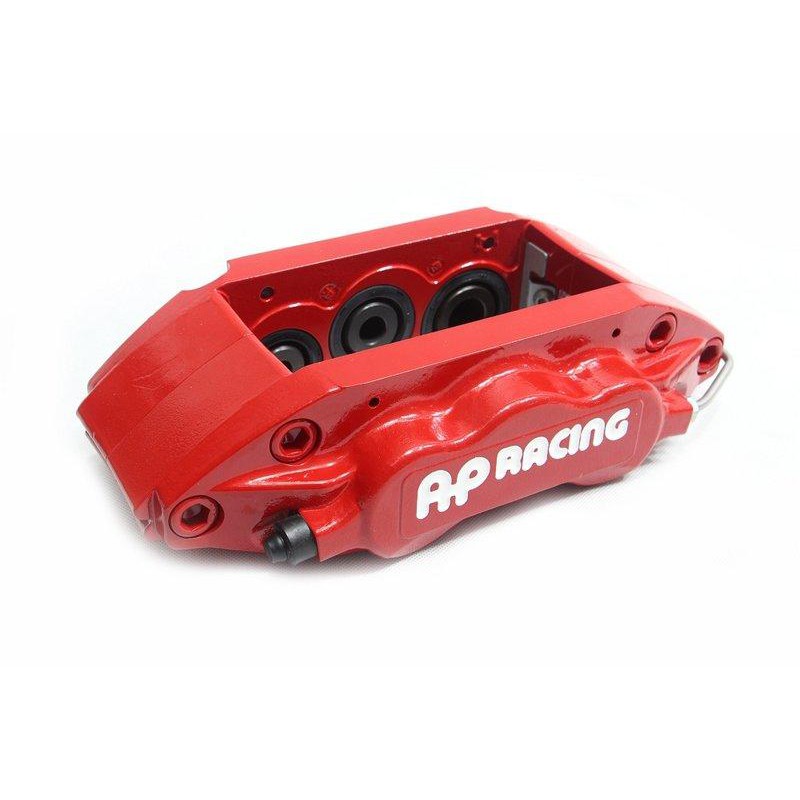 AP六活塞卡鉗的價格推薦 - 2021年4月| 比價比個夠BigGo