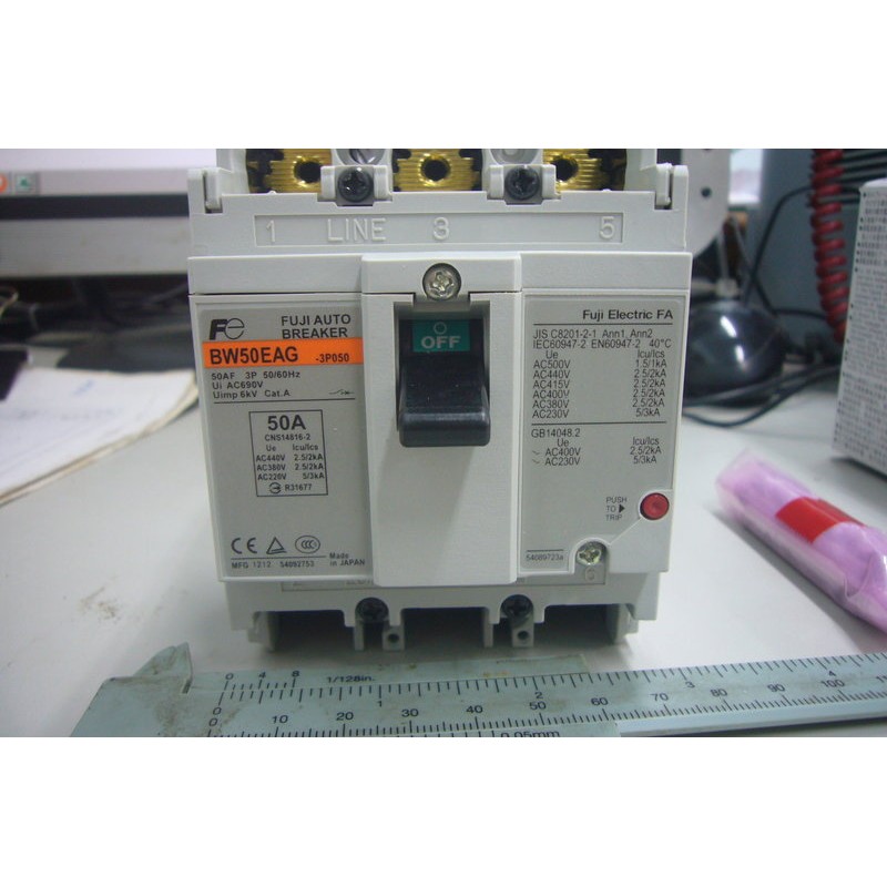 富士 NFB BW50EAG 2P / 3P 無熔絲斷路器 無熔絲開關 低壓斷路器 | 蝦皮購物