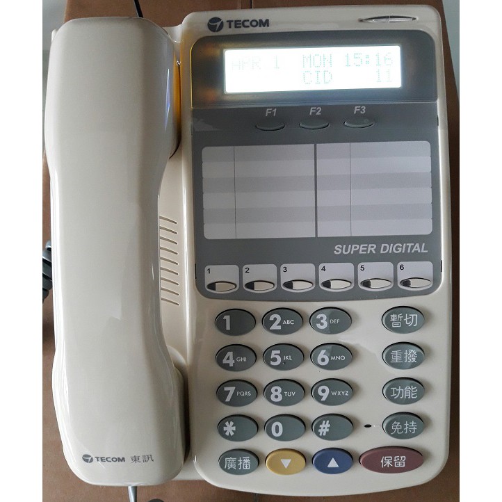 東訊 SD-7706 EX 話機 TECOM 電話 總機 最新版 適用 DX及SD 全系列主機 未稅 | 蝦皮購物
