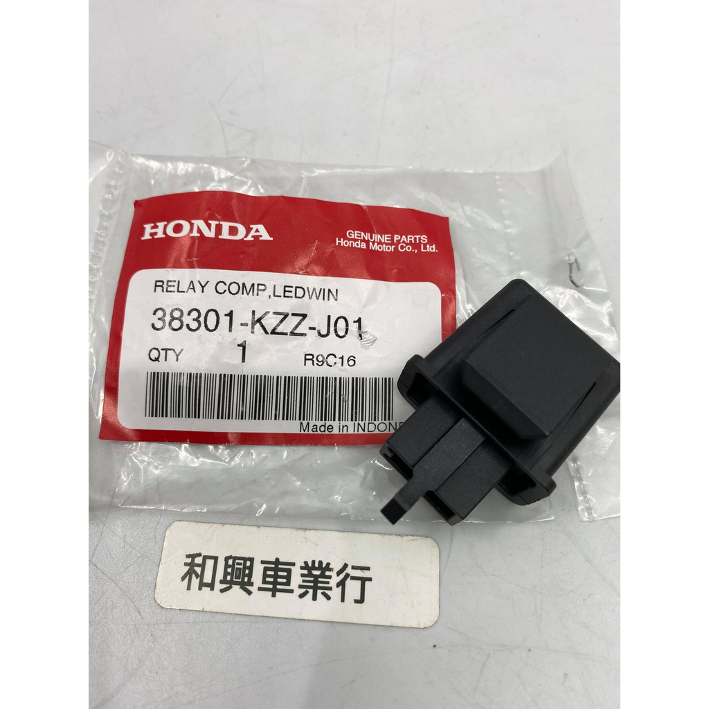 38301-kzz-j01的價格推薦 - 2025年12月 | 比價比個夠BigGo