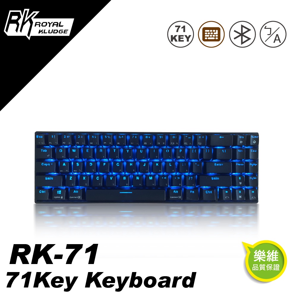 Rk71無線鍵盤的價格推薦 - 2022年6月| 比價比個夠BigGo