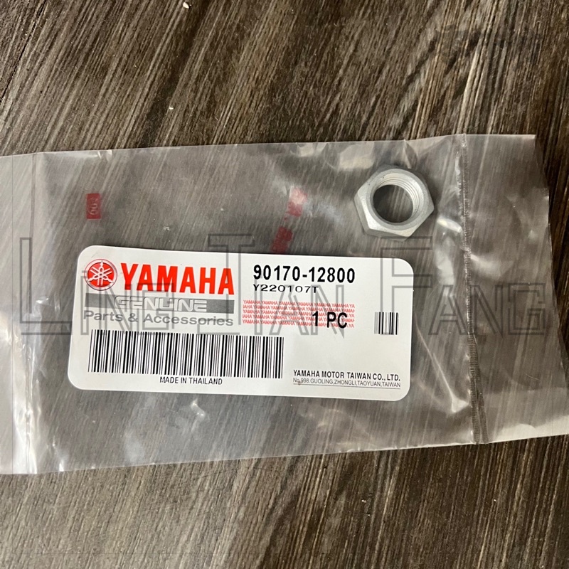 90170-12800的價格推薦 - 2025年4月 | 比價比個夠BigGo