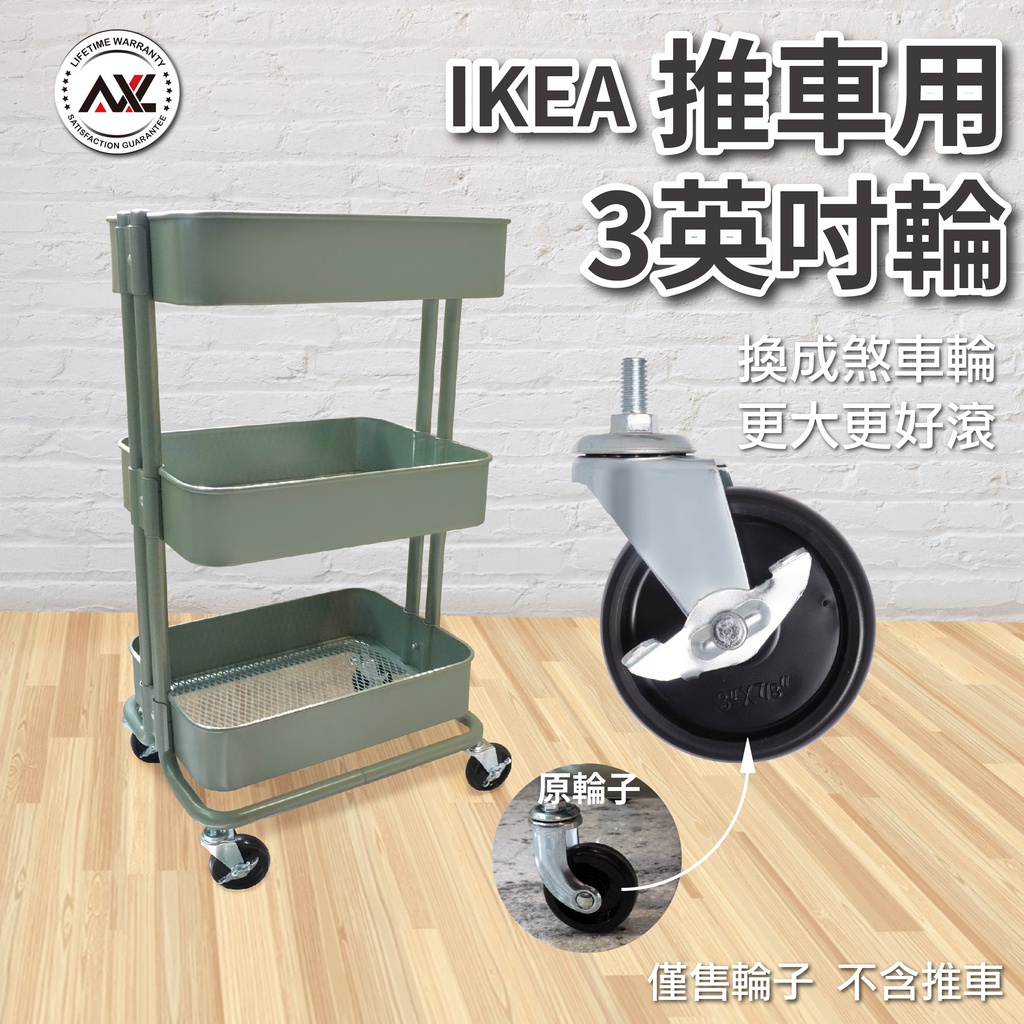 AXL Global 五金耗材、工業用品、居家用品購物網, 線上商店 | 蝦皮購物