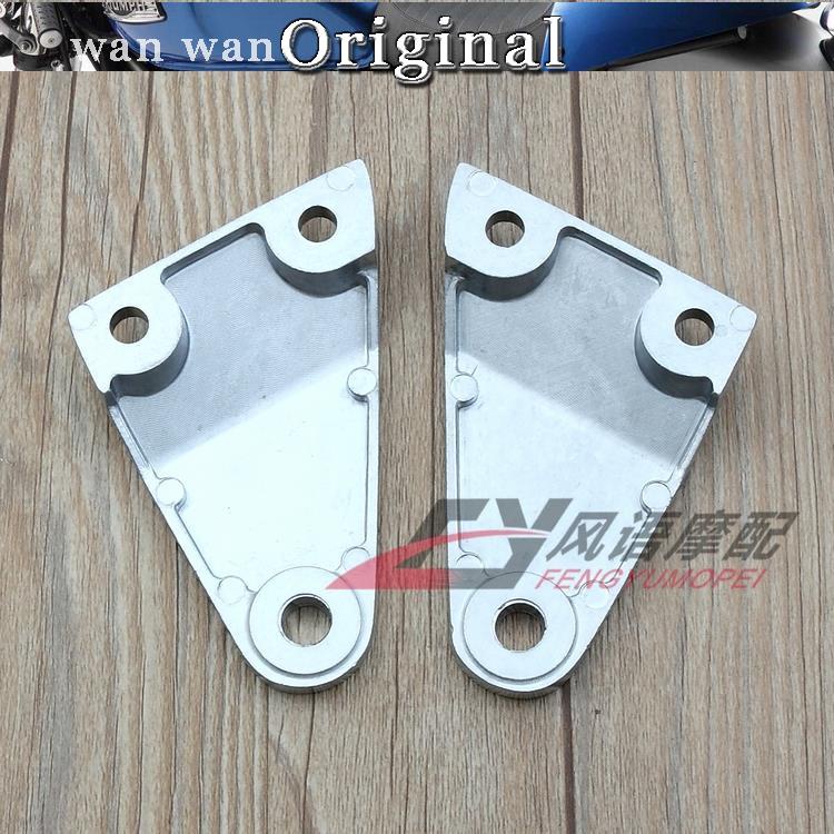 CB400大燈支架的價格推薦 - 2022年8月| 比價比個夠BigGo