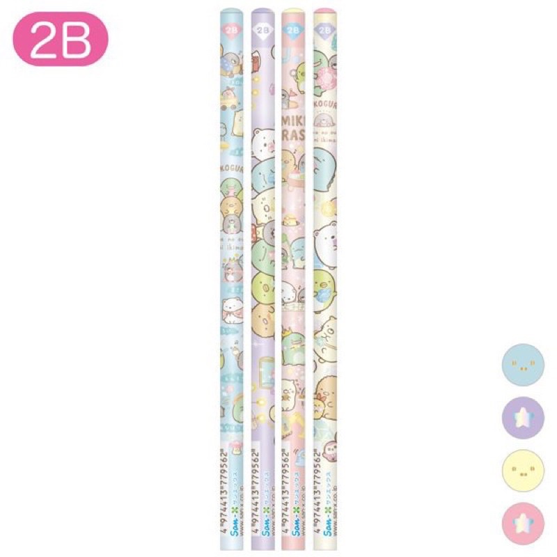 日本製 角落生物 San-x 2020 2B鉛筆 圓軸鉛筆 鉛筆 4支一組 | 蝦皮購物