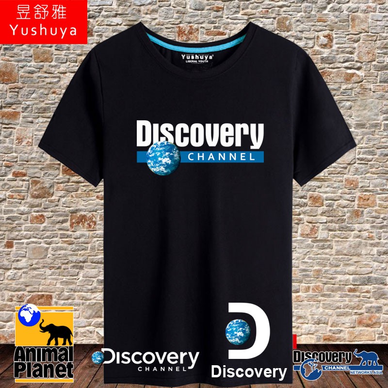 Discovery衣服的價格推薦 - 2023年9月| 比價比個夠BigGo
