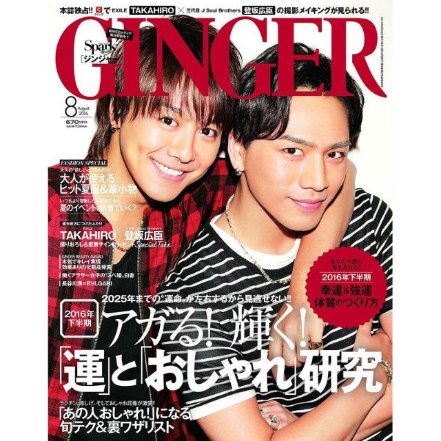 Pigogo, 線上商店 | 蝦皮購物