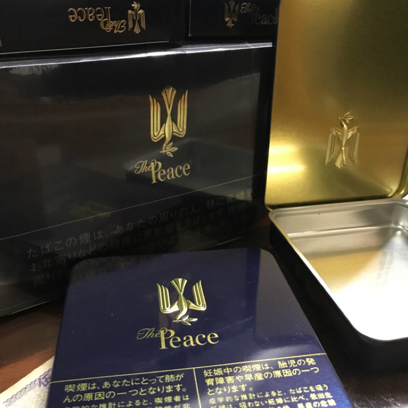 Peace煙盒的價格推薦 - 2022年9月| 比價比個夠BigGo