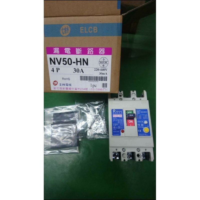 NV50的價格推薦 - 2021年2月| 比價比個夠BigGo