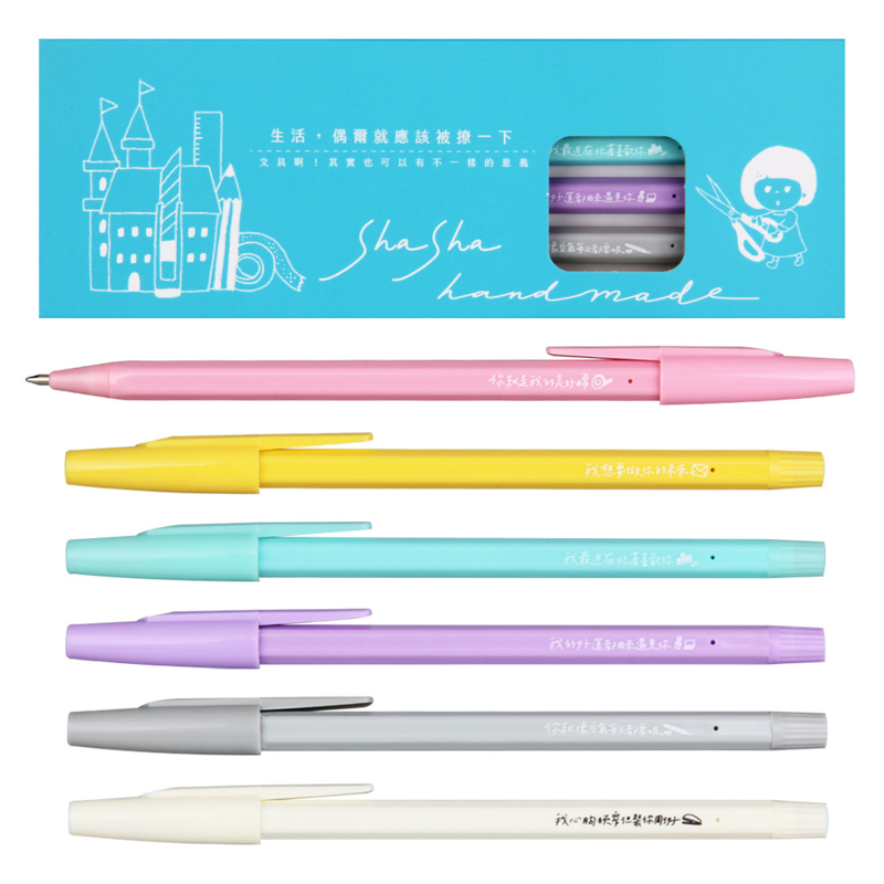 手作鋼筆的價格推薦 - 2024年11月| 比價比個夠BigGo