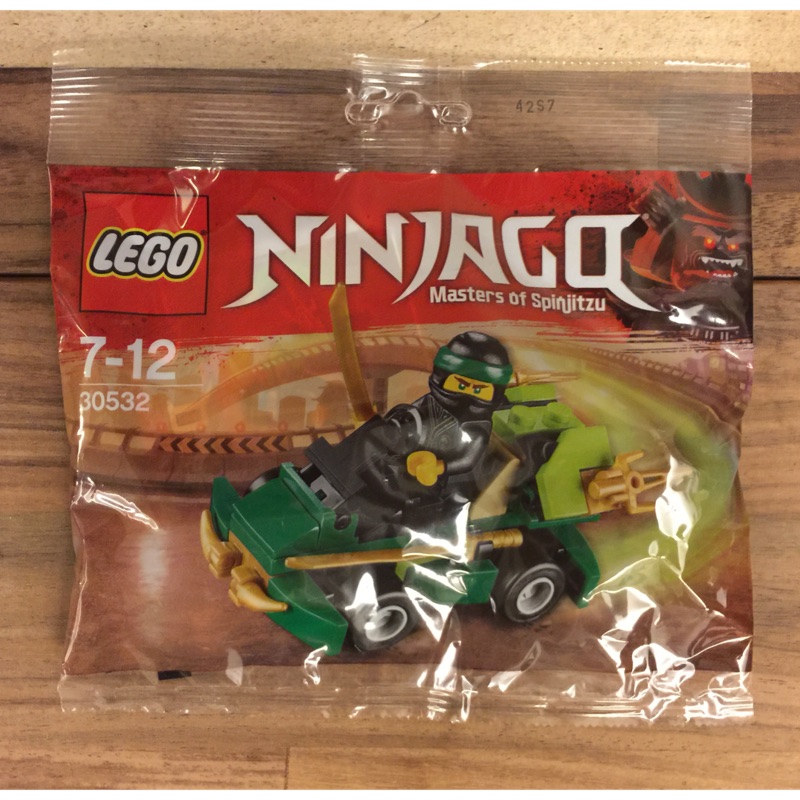 LEGO 30532 Turbo polybag | 蝦皮購物